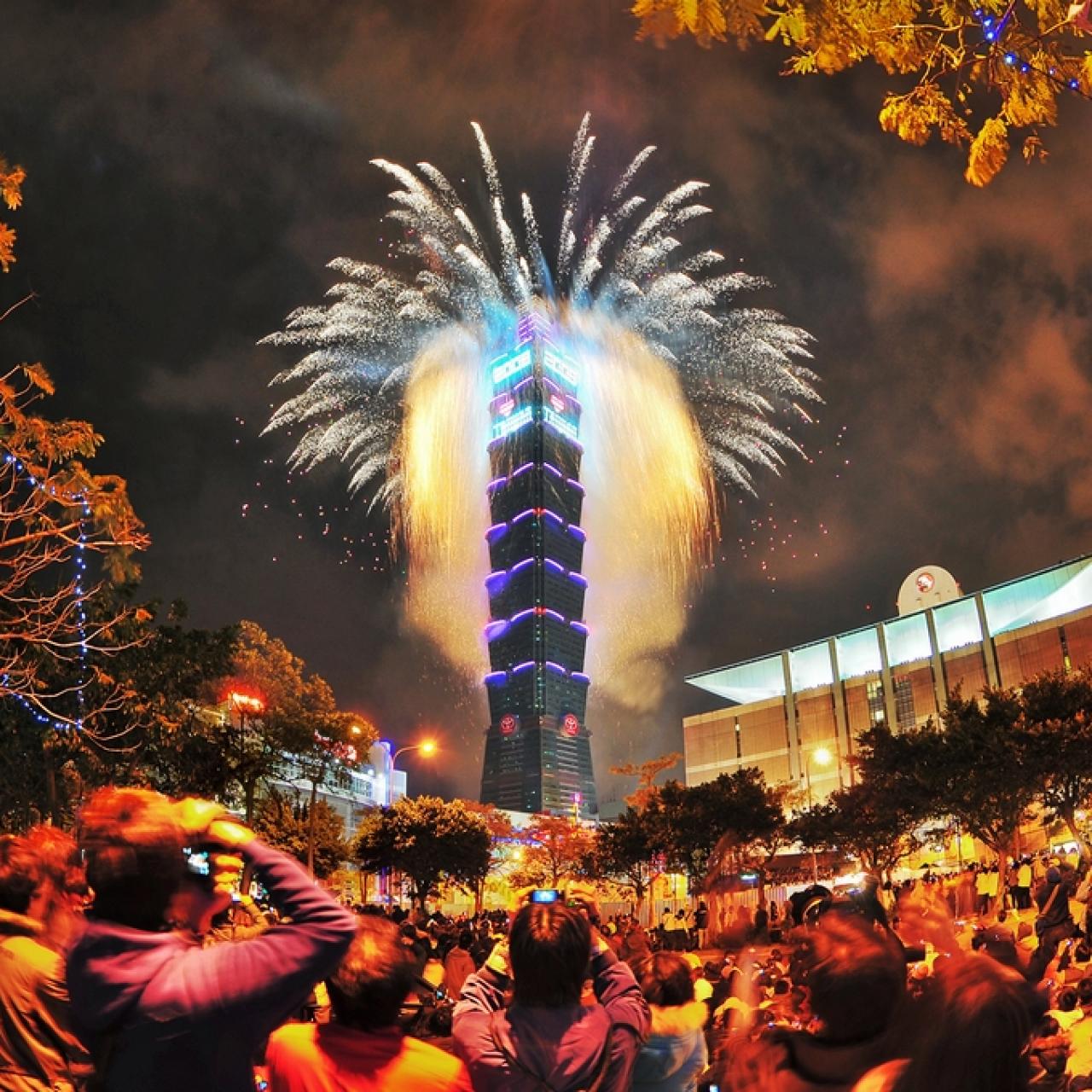 Taipei 101 Fireworks Rainbow